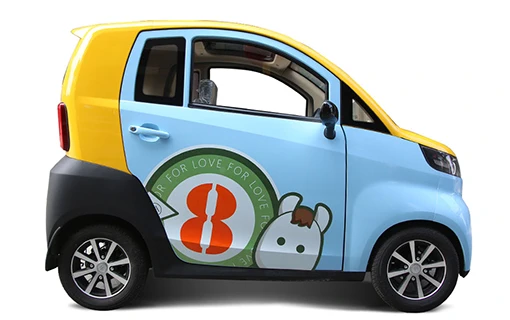 A-Series Archives - ZHIDOU Electric Vehicle Co., Ltd.