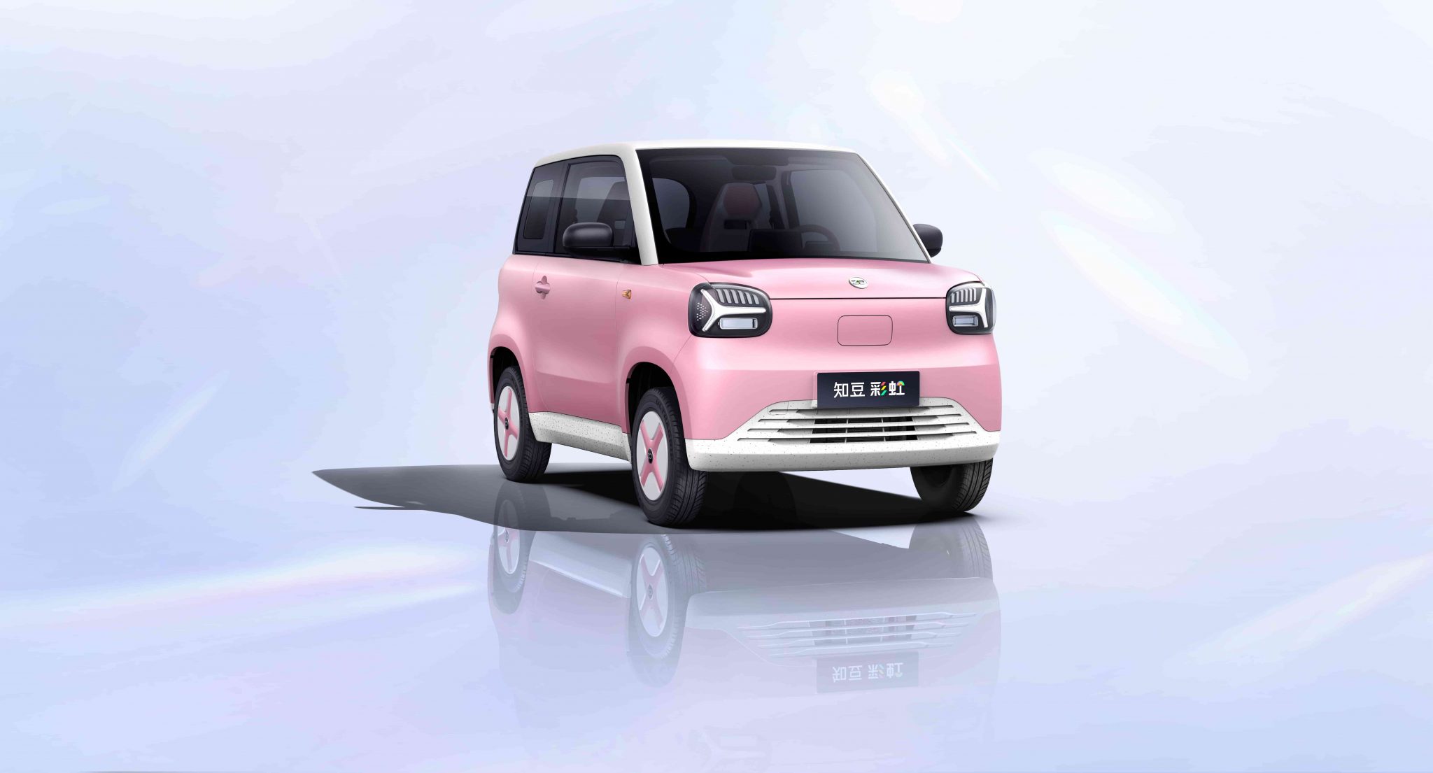 Rainbow - ZHIDOU Electric Vehicle Co., Ltd.