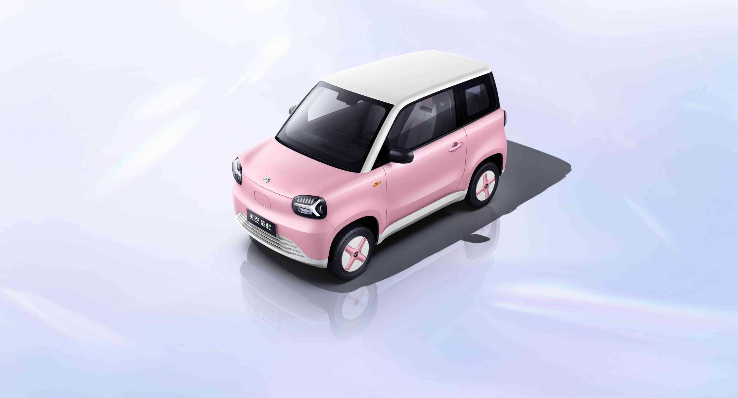 Rainbow - ZHIDOU Electric Vehicle Co., Ltd.
