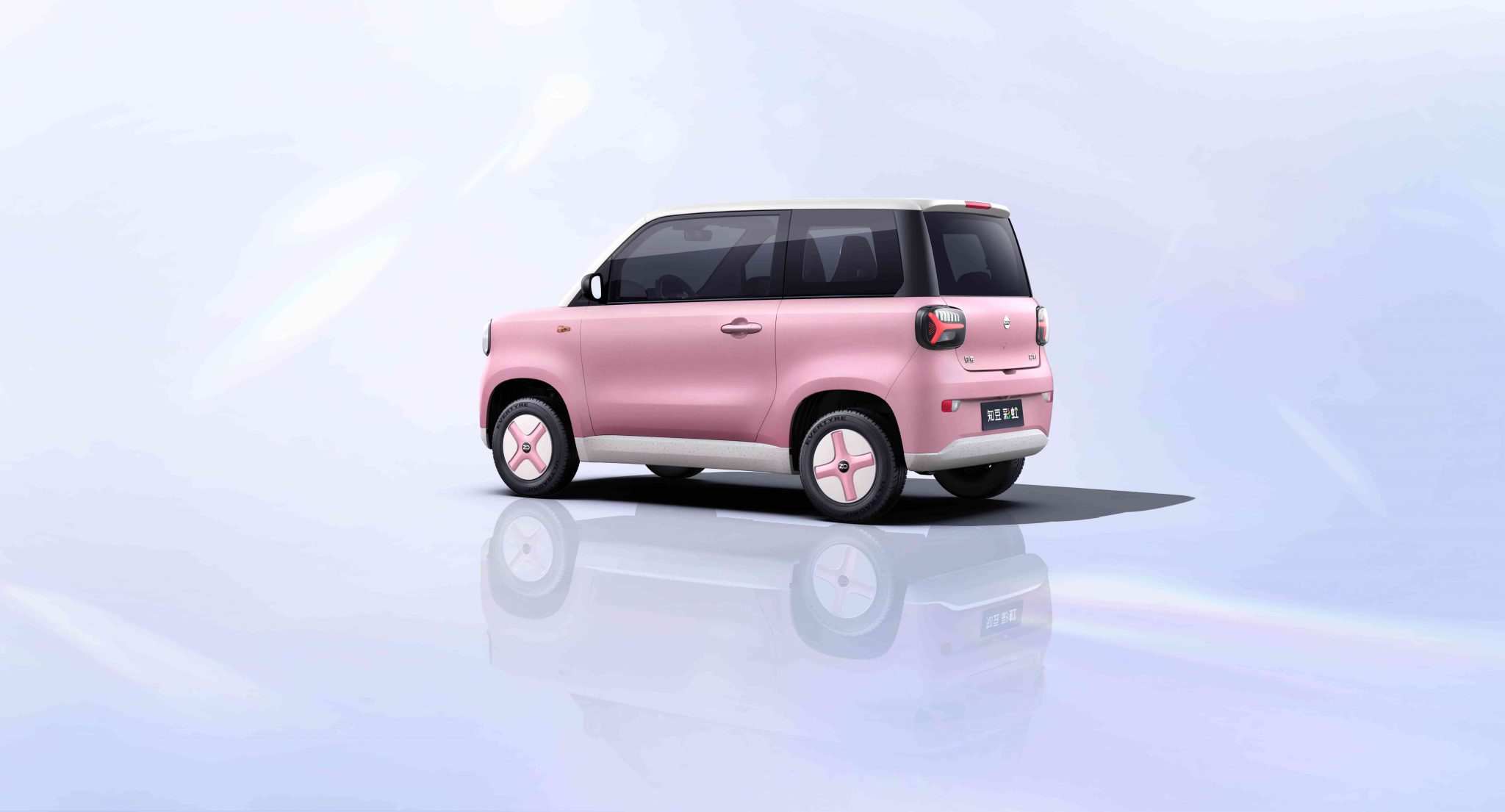 Rainbow - ZHIDOU Electric Vehicle Co., Ltd.