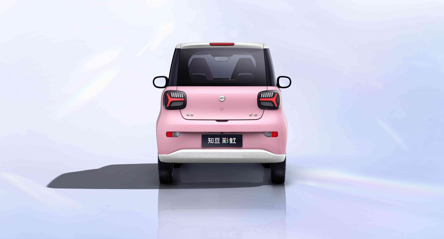 Rainbow - ZHIDOU Electric Vehicle Co., Ltd.