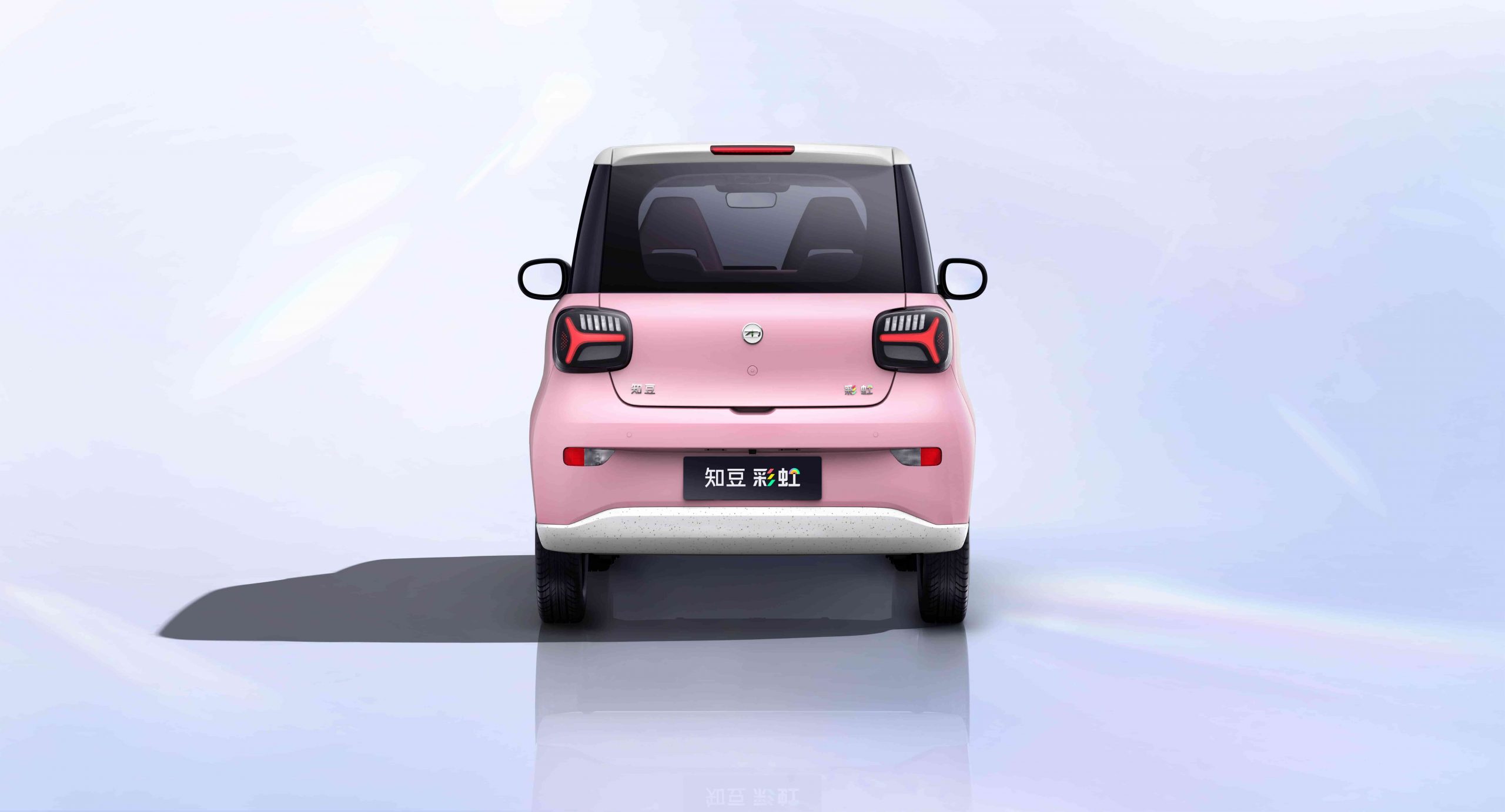 Rainbow - ZHIDOU Electric Vehicle Co., Ltd.