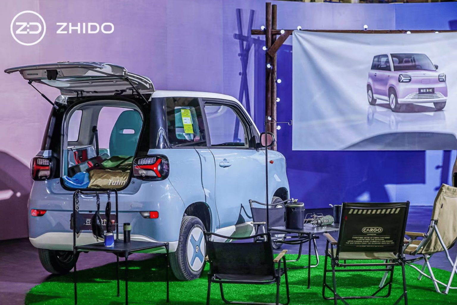 Rainbow - ZHIDOU Electric Vehicle Co., Ltd.